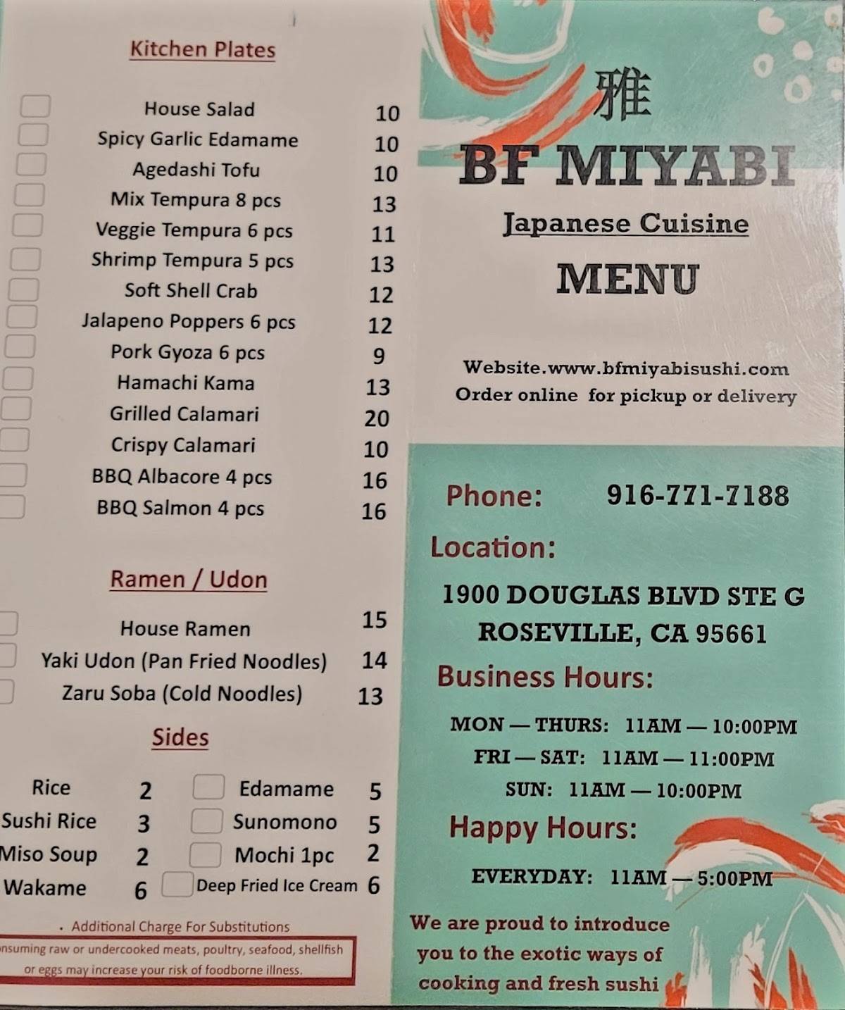 Menu at BF Miyabi restaurant, Roseville
