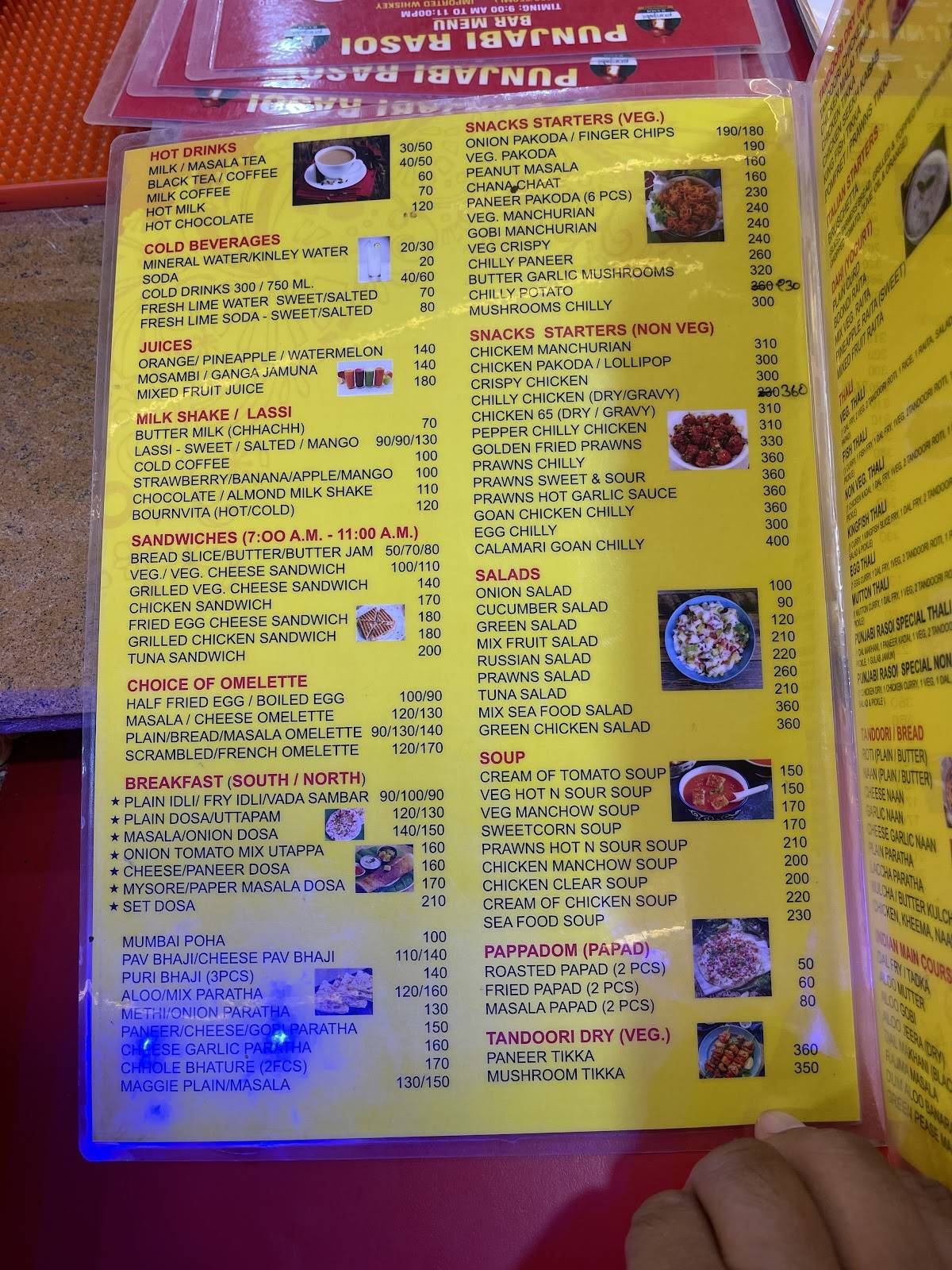 Menu at Punjabi Rasoi, Baga