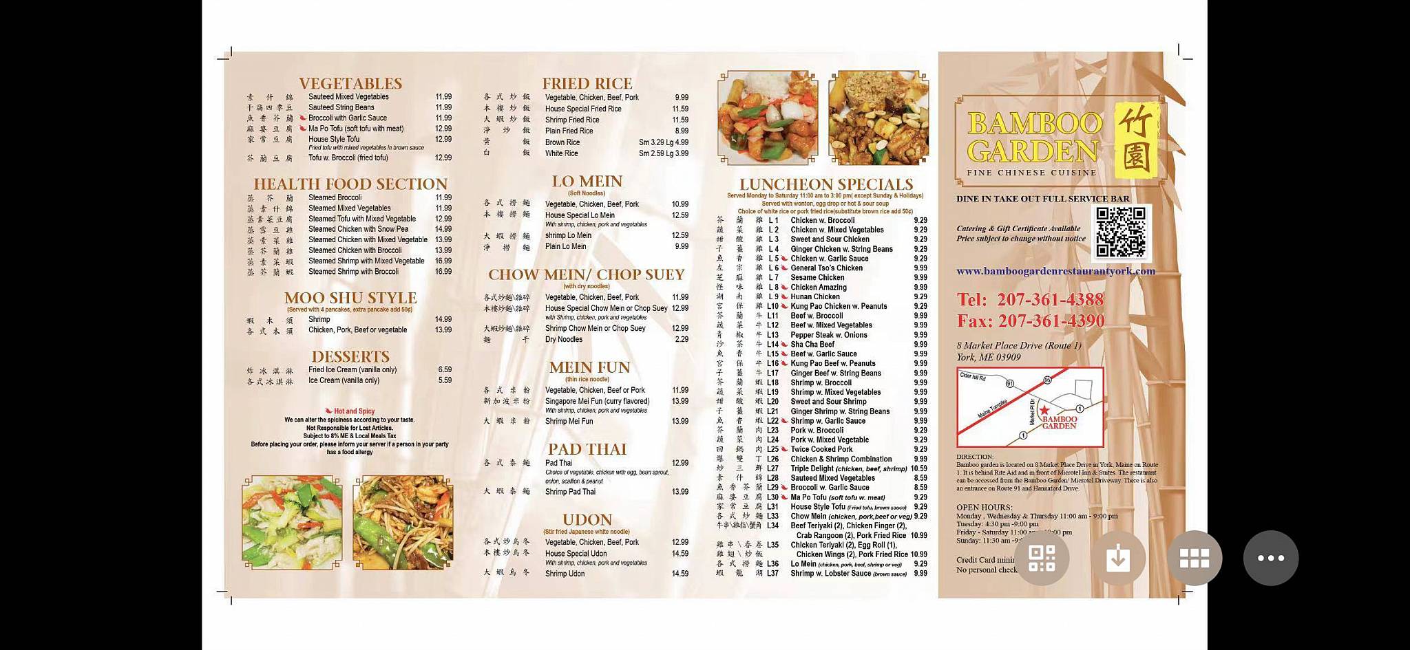 Menu at Bamboo Garden Restaurant, York