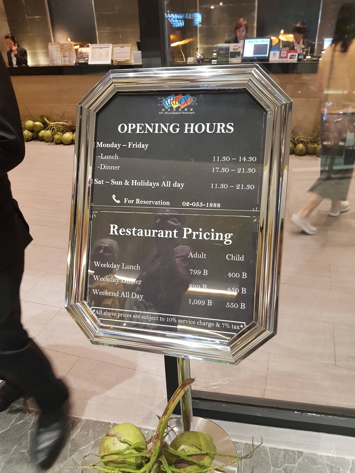 Menu at Great Harbour International Buffet restaurant, Bangkok