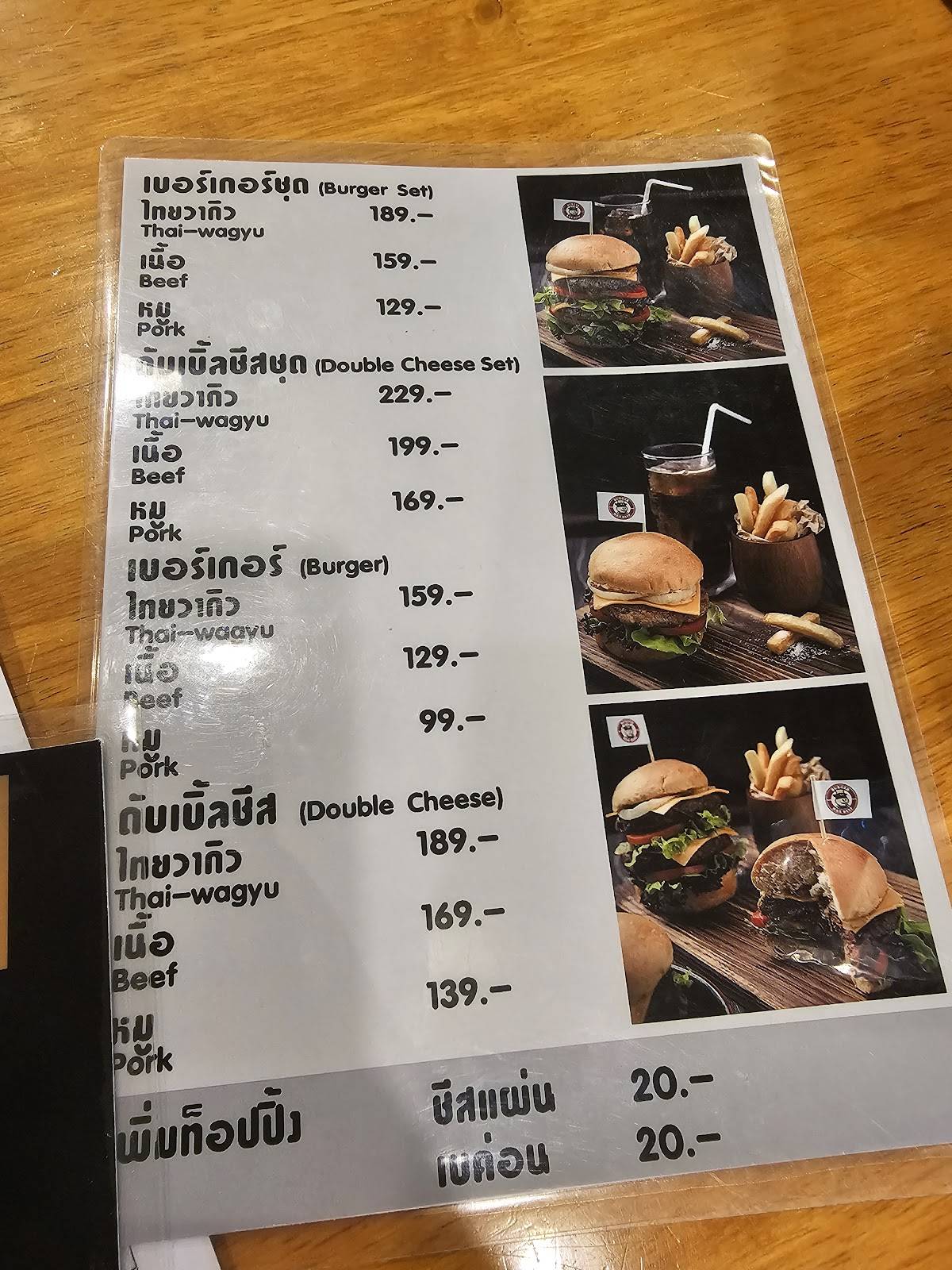 Меню барбекю Max Beef Butchery, Бангкок, เคยู อเวนิว 50 Ngamwongwan Rd