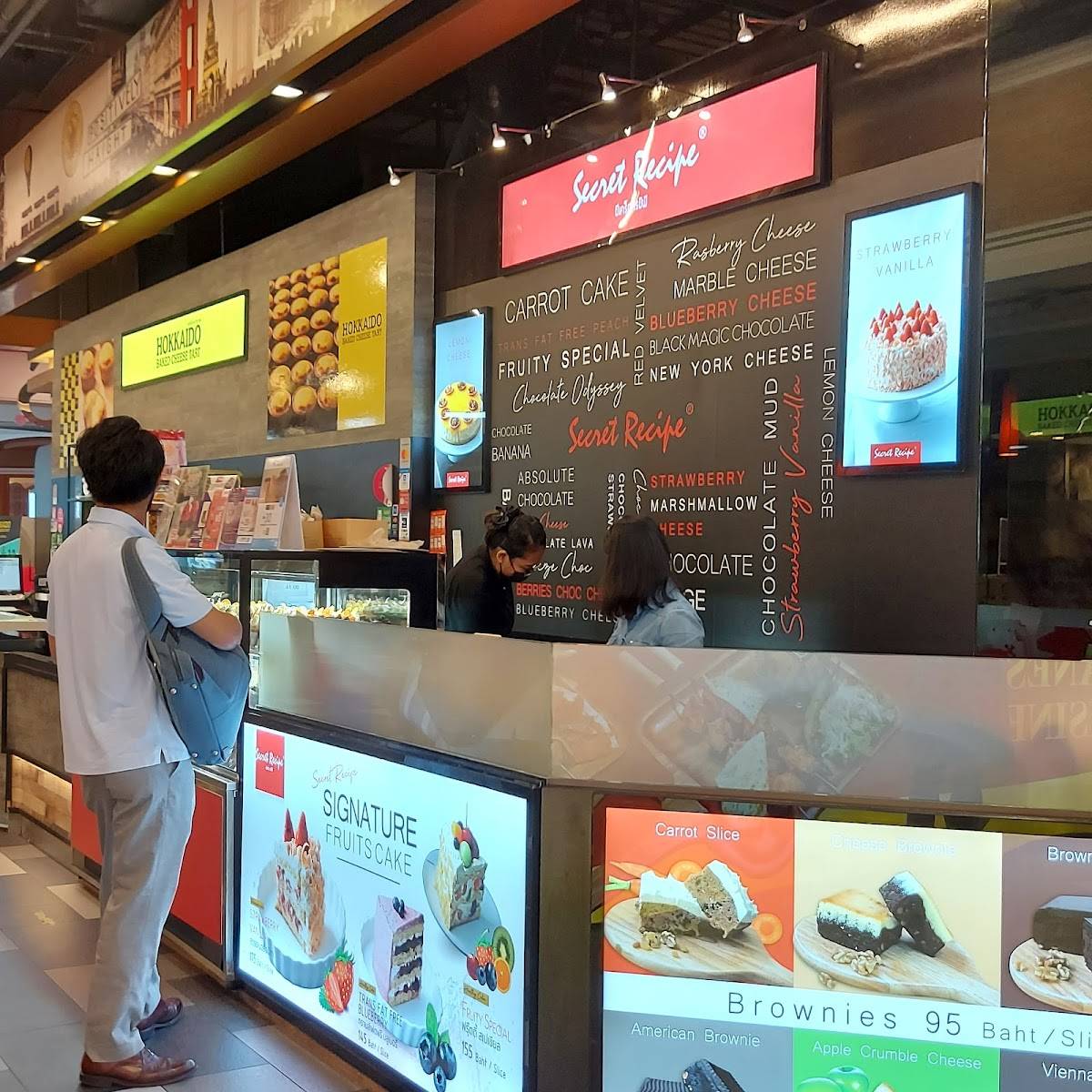 Menu at Secret Recipe restaurant, Bangkok, L4