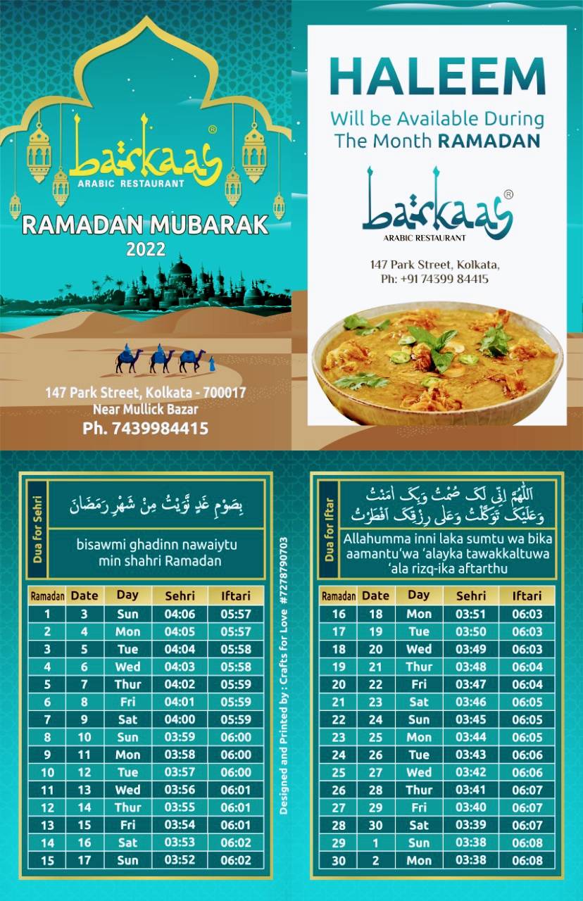 Menu at Barkaas Arabic Restaurant, Kolkata