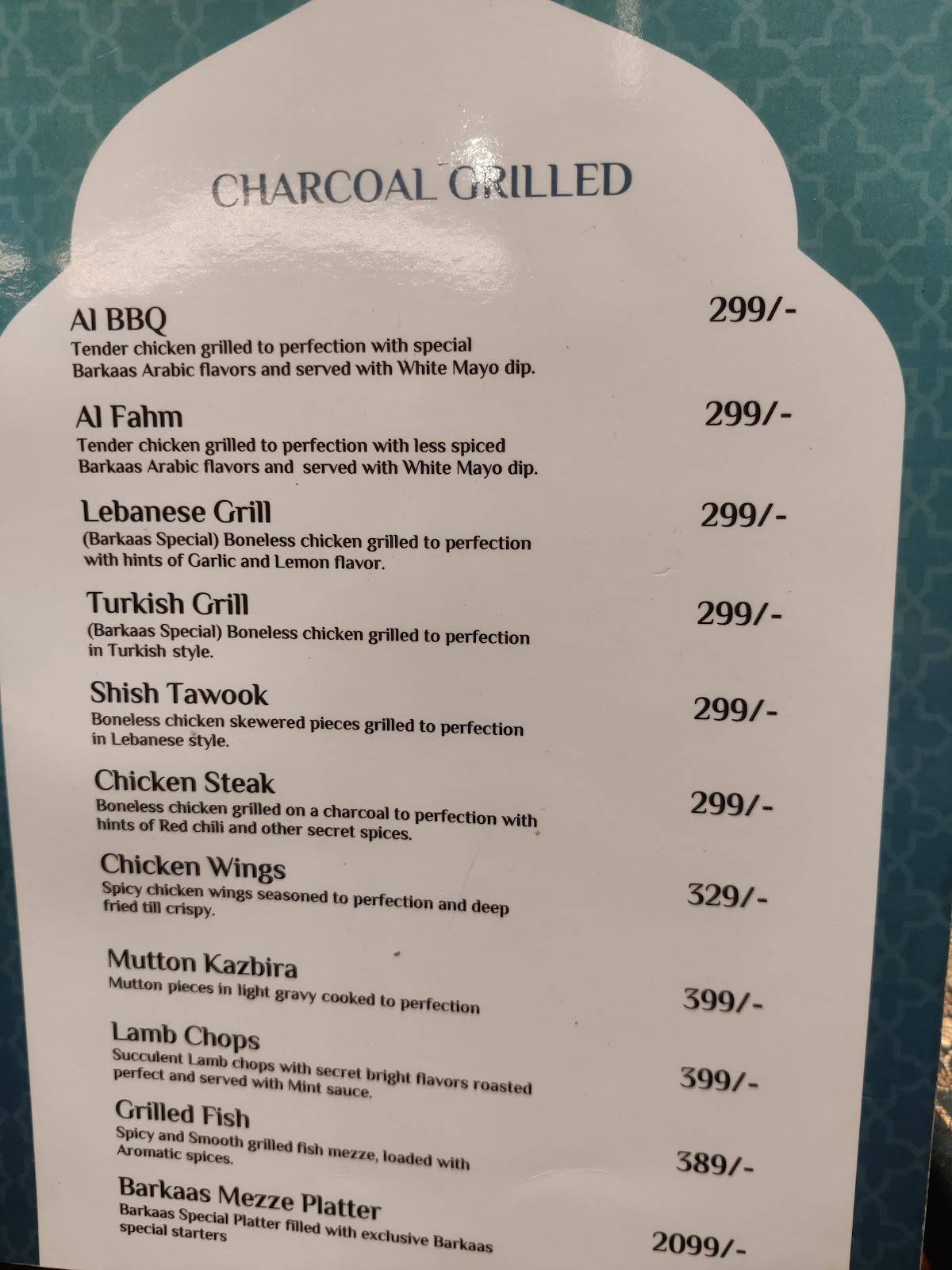 Menu at Barkaas Arabic Restaurant, Kolkata