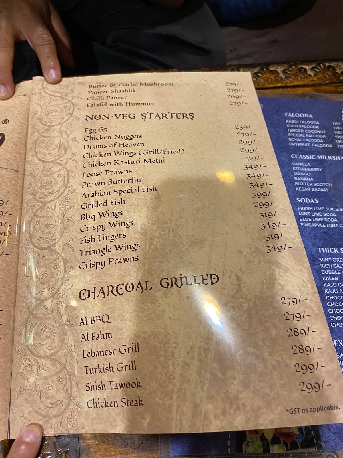 Menu at Barkaas Indo-Arabic Restaurant, Visakhapatnam