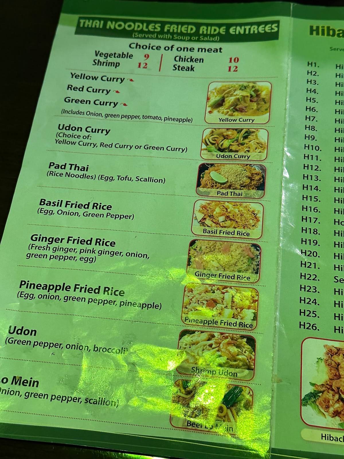 Menu at Wasabi Fusion restaurant, Beckley