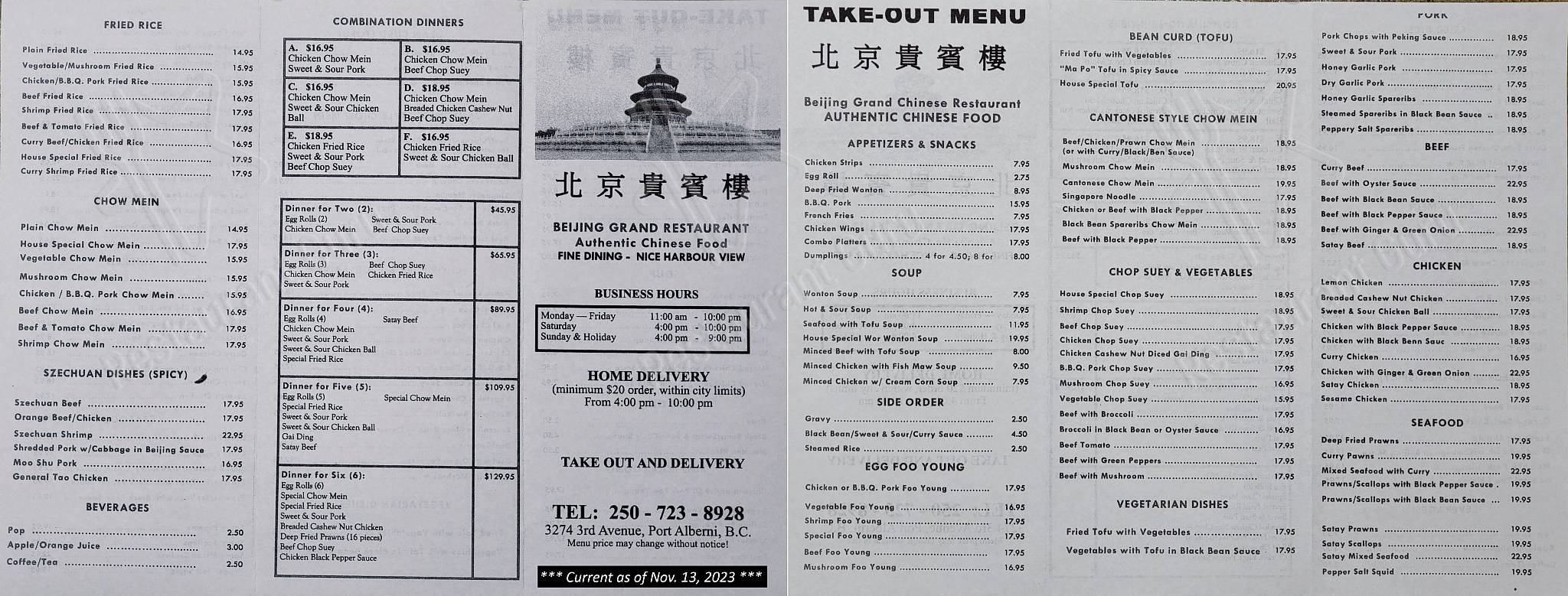 Menu at Beijing Grand Restaurant, Port Alberni