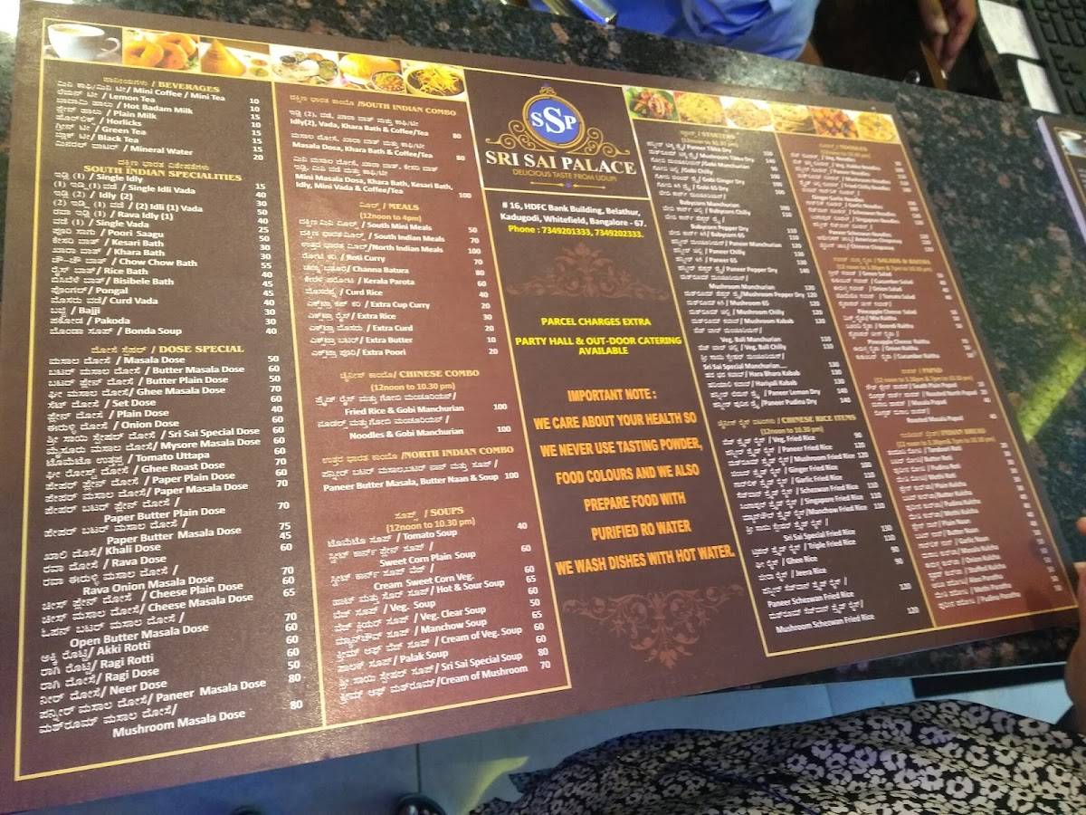 Menu at SRI SAI PALACE, Bengaluru