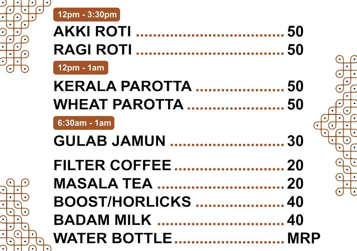 Menu at The Rameshwaram Cafe, Bengaluru