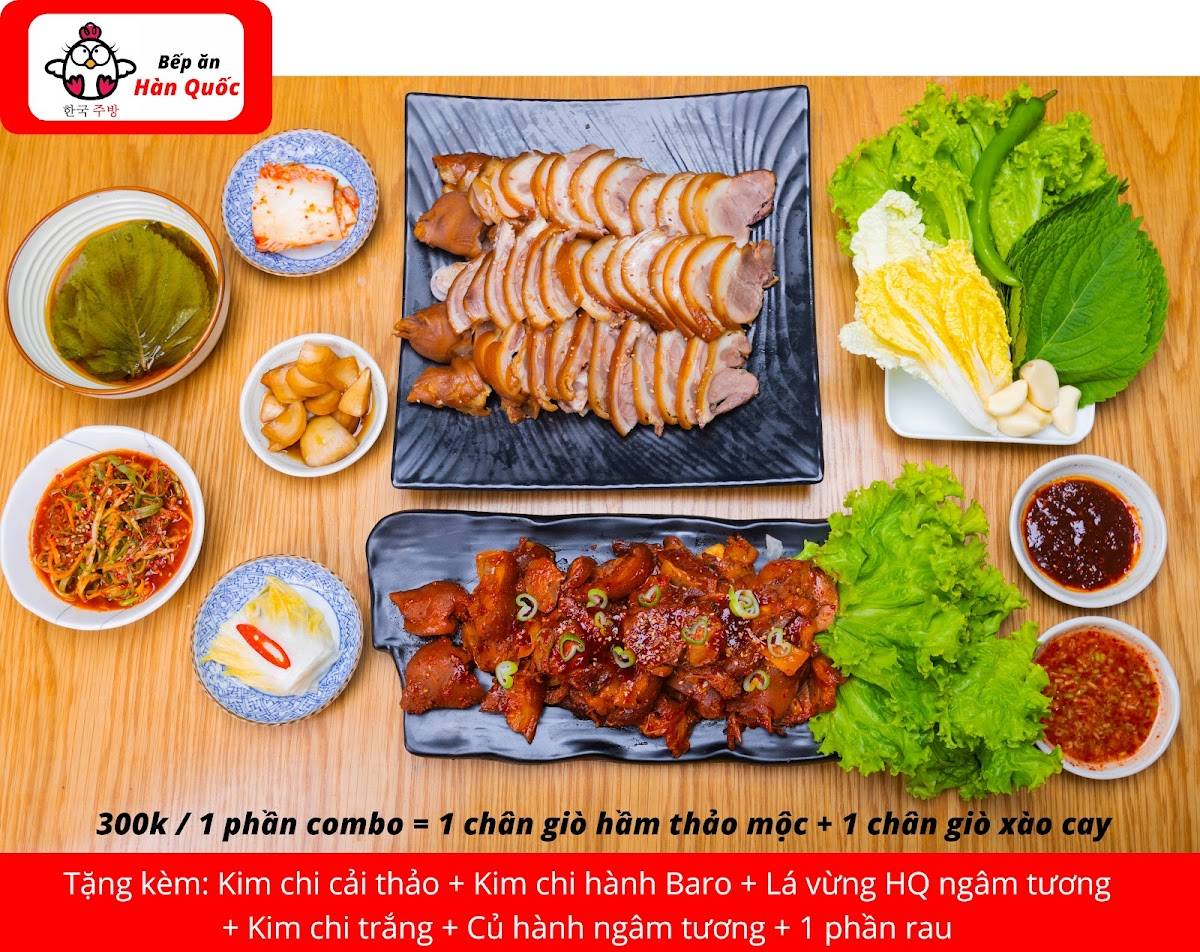 Menu at Bếp Ăn Hàn Quốc - Jokbal Damsa restaurant, Ho Chi Minh City