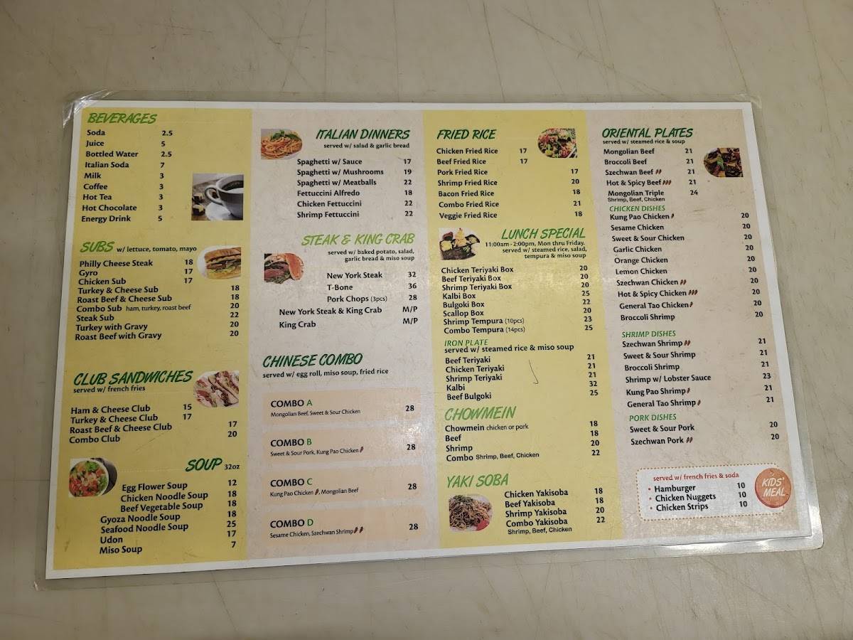 Menu at Red Basket pizzeria, Bethel