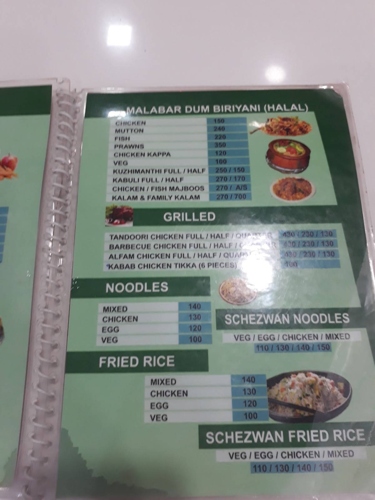 Menu at Biryani Plus, Kozhenchery
