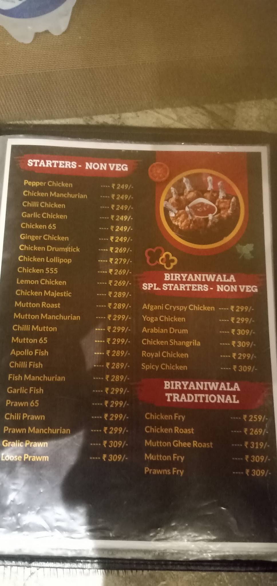 Menu at Biryaniwala, Tirupati