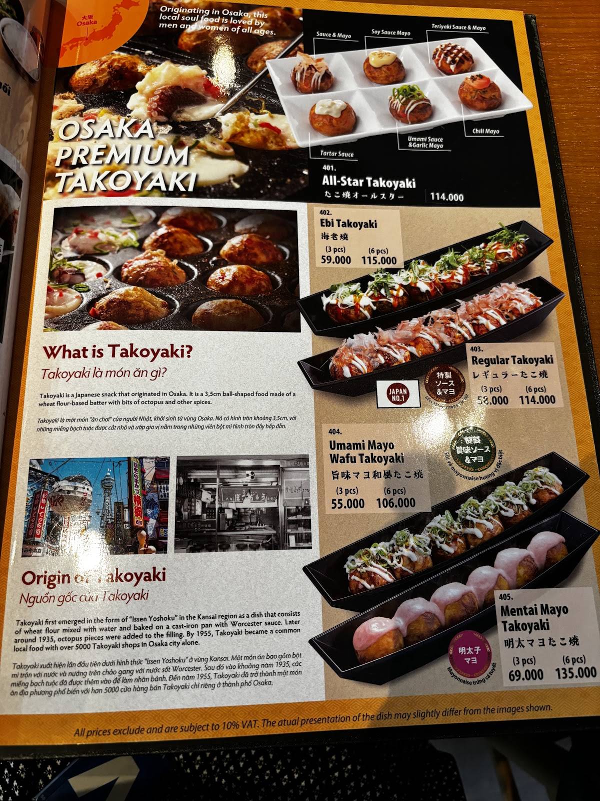 Menu at Botejyu Restaurant Vincom Metropolis, Hanoi