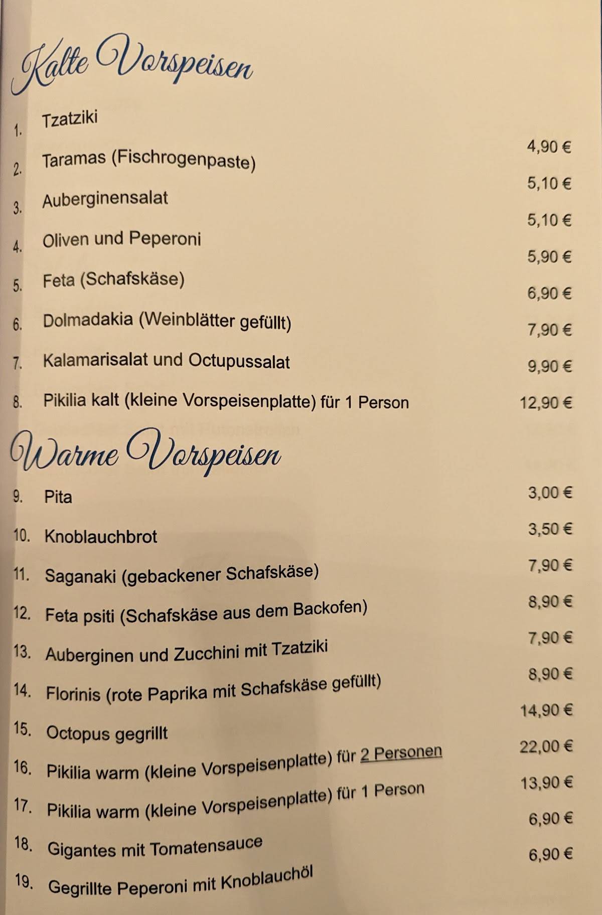 Carta de Restaurant Aphrodite, Buchloe