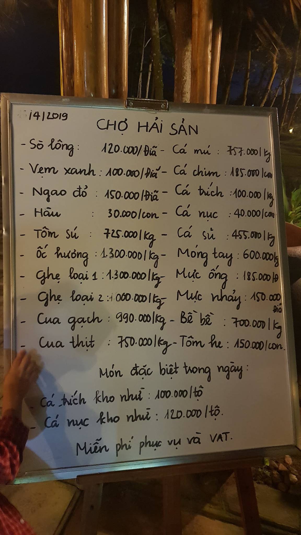 Menu at Buffet Sen Việt restaurant, Hanoi, A25 Luxury Hotel