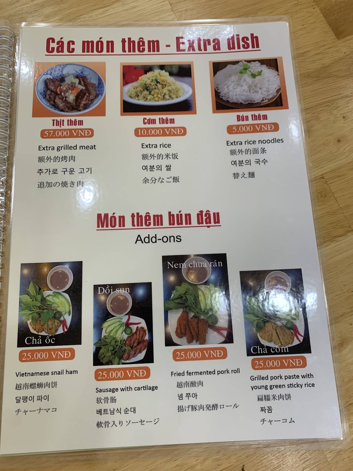 Menu at Bún Chả Hồ Gươm Bún Chả Ngon Quận 1 restaurant, Ho Chi Minh ...