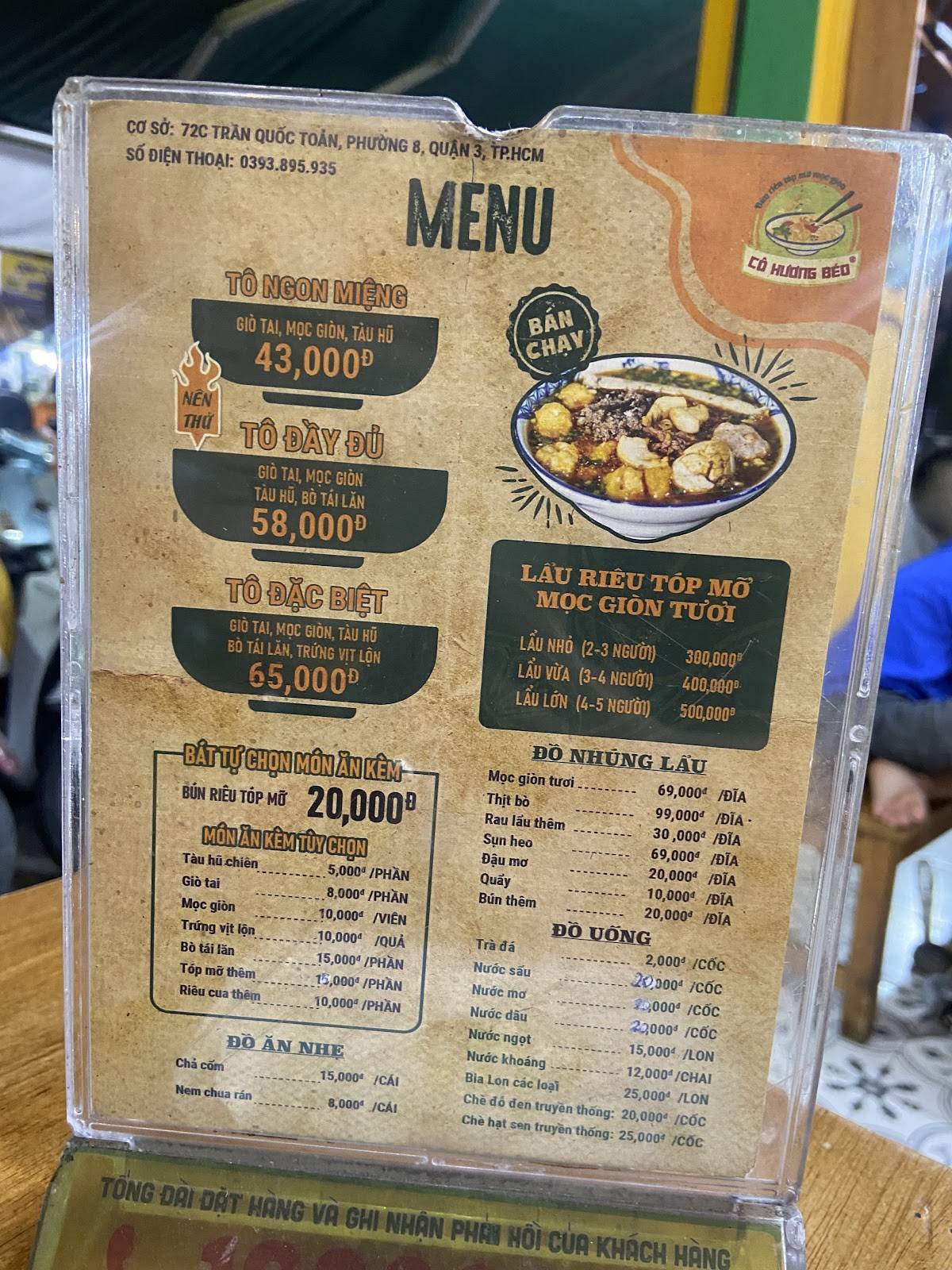 Menu at Bún Riêu Tóp Mỡ Mọc Giòn Cô Hương Béo 72C Trần Quốc Toản ...