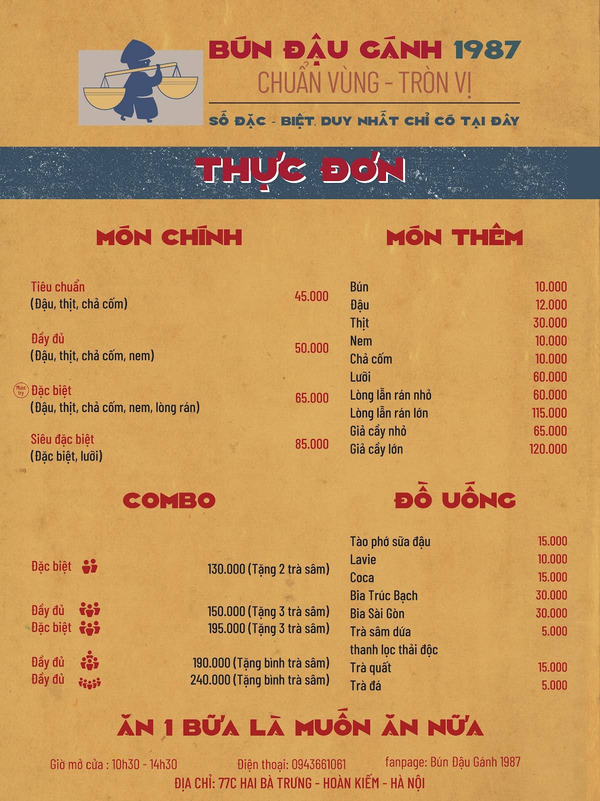Menu at Bún đậu Gánh 1987 restaurant, Hanoi