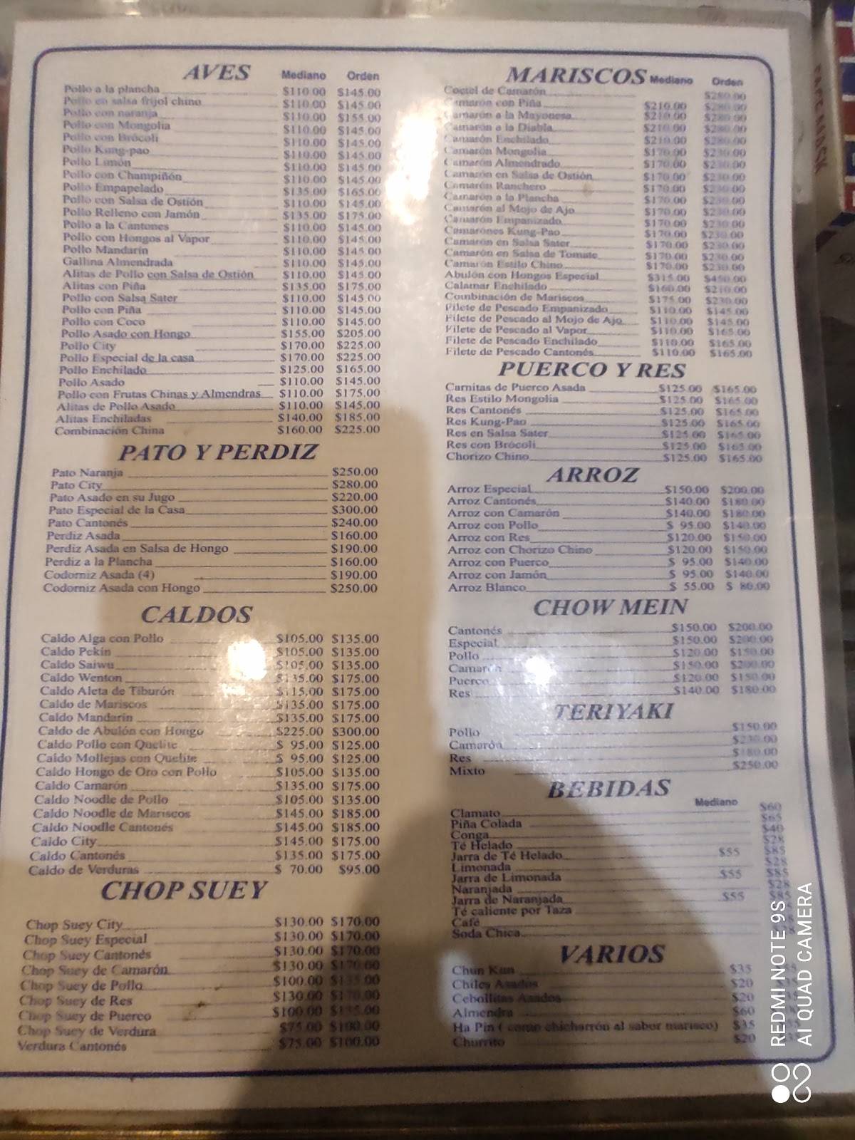 Carta del restaurante CANTON CITY COMIDA CHINA, Tijuana, Blvd. Sta. Fe ...