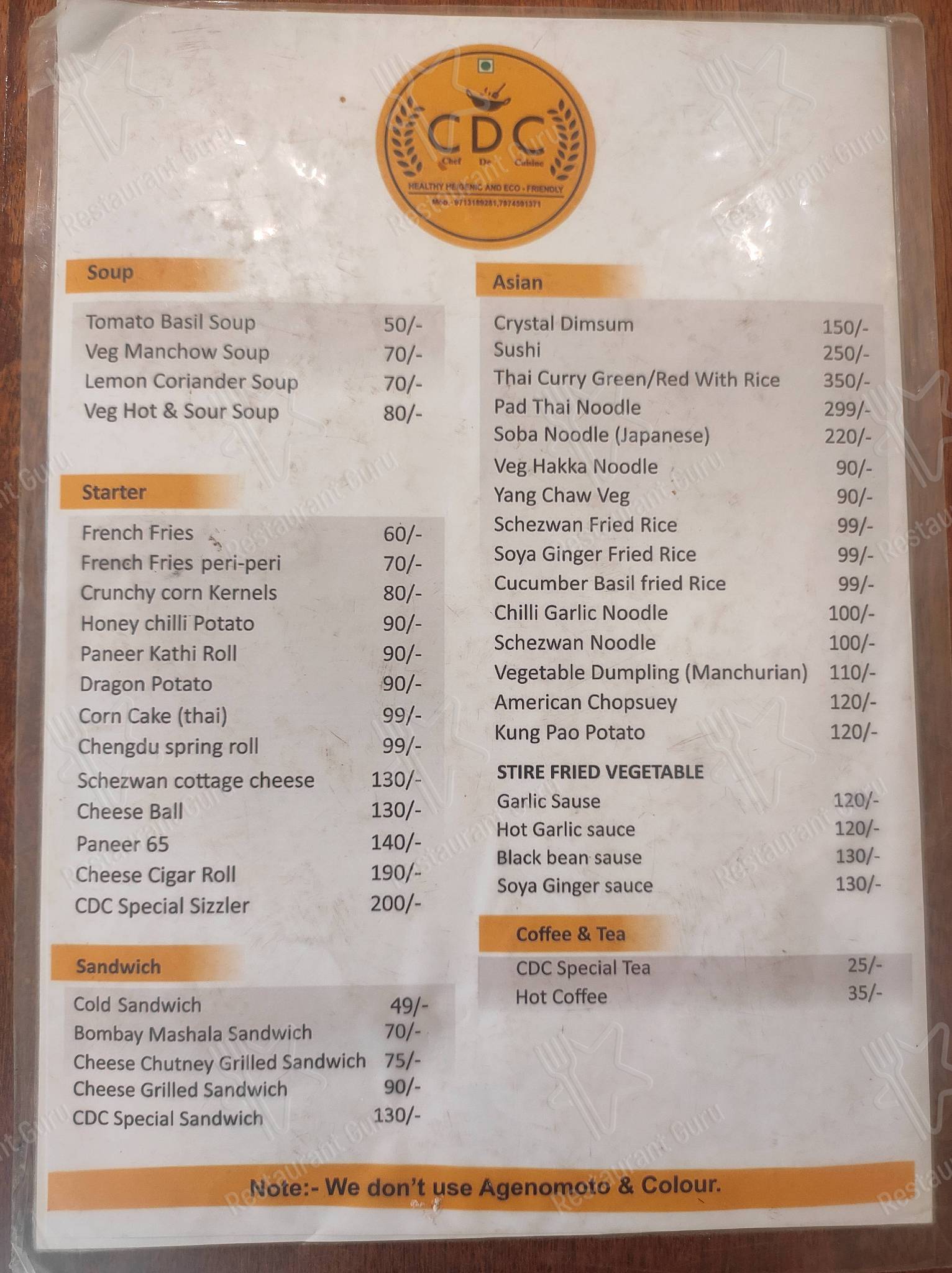 Menu at CDC cafe & restaurant, Bhopal