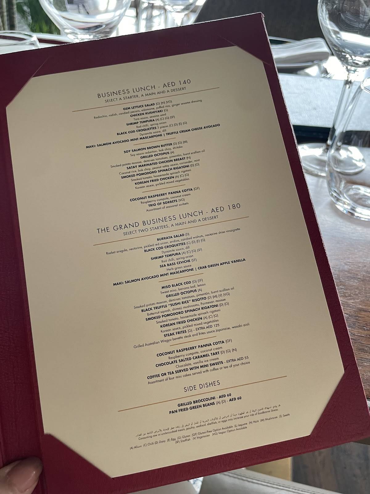 Menu at CÉ LA VI restaurant, Dubai
