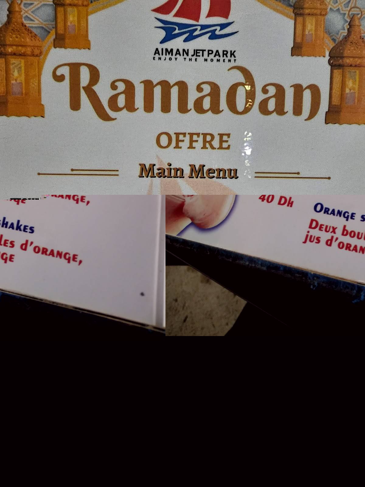 Menu at Aiman Jet Park cafe, El Hoceima
