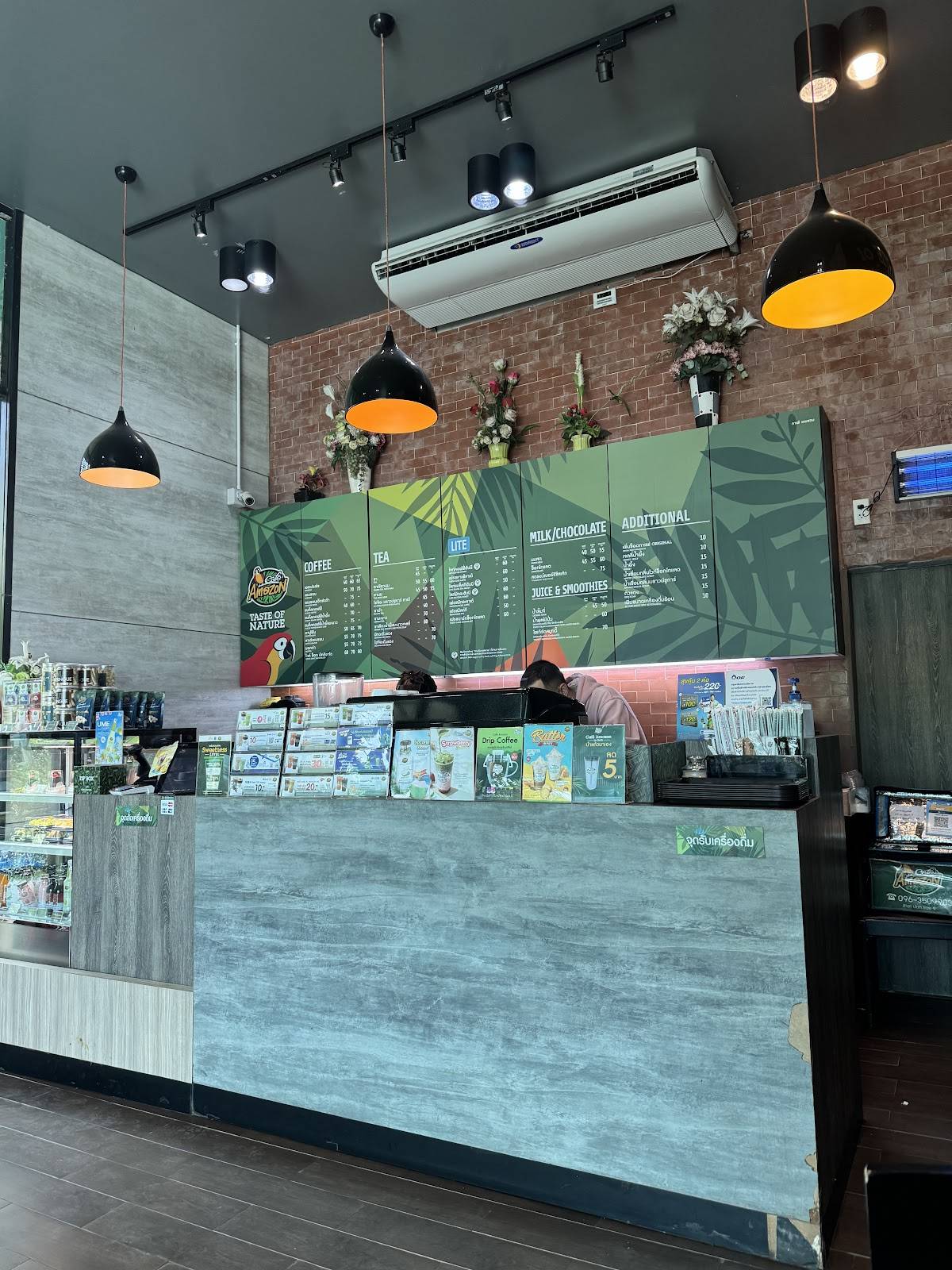 Menu at Café Amazon cafe, Thailand, V264+RHM