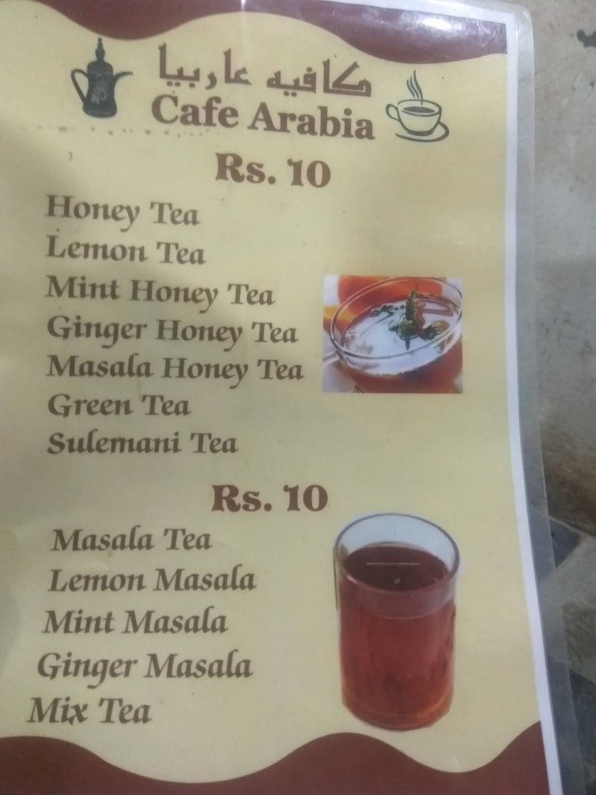 Menu at Cafe Arabia, Mumbai, 4VM5+534