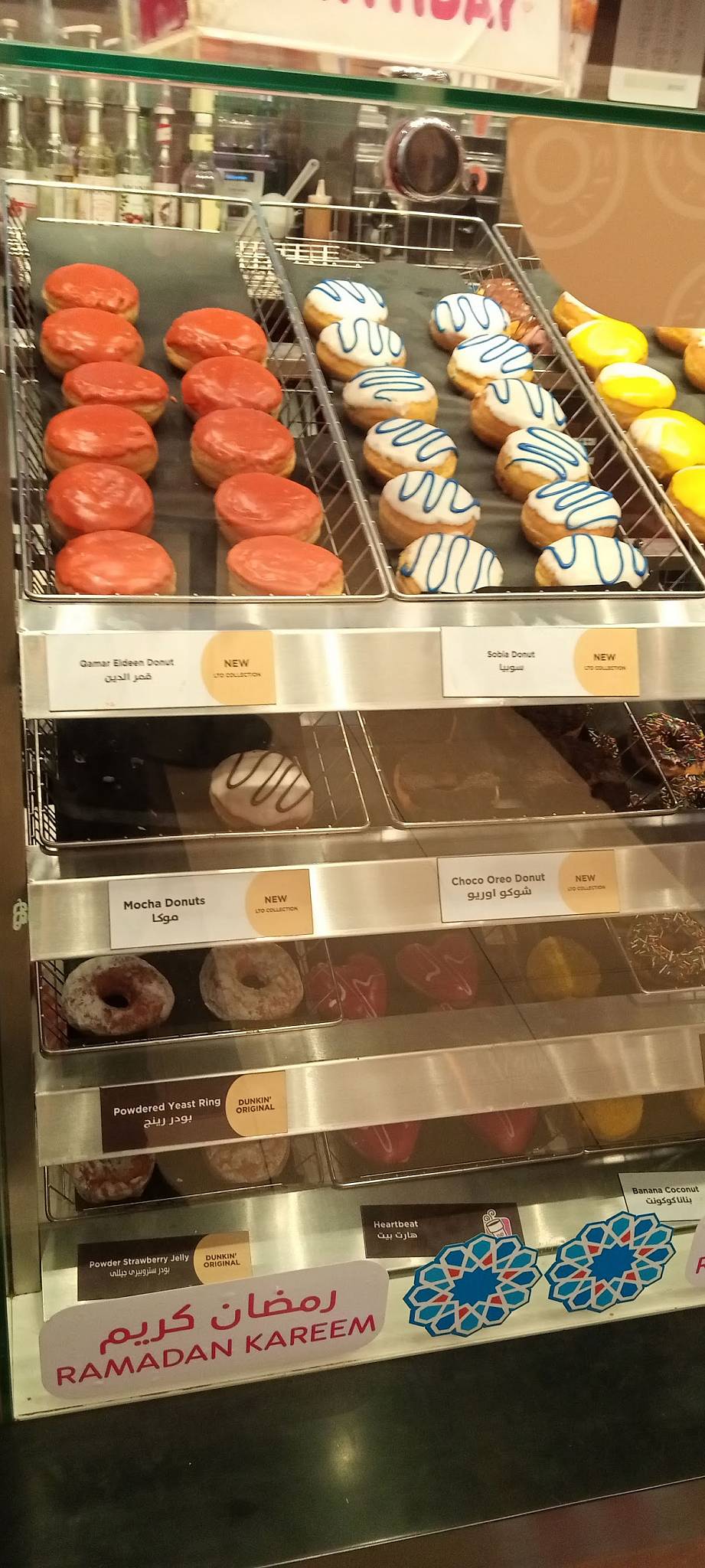 Menu at Dunkin Donuts cafe, Egypt, City Centre Almaza