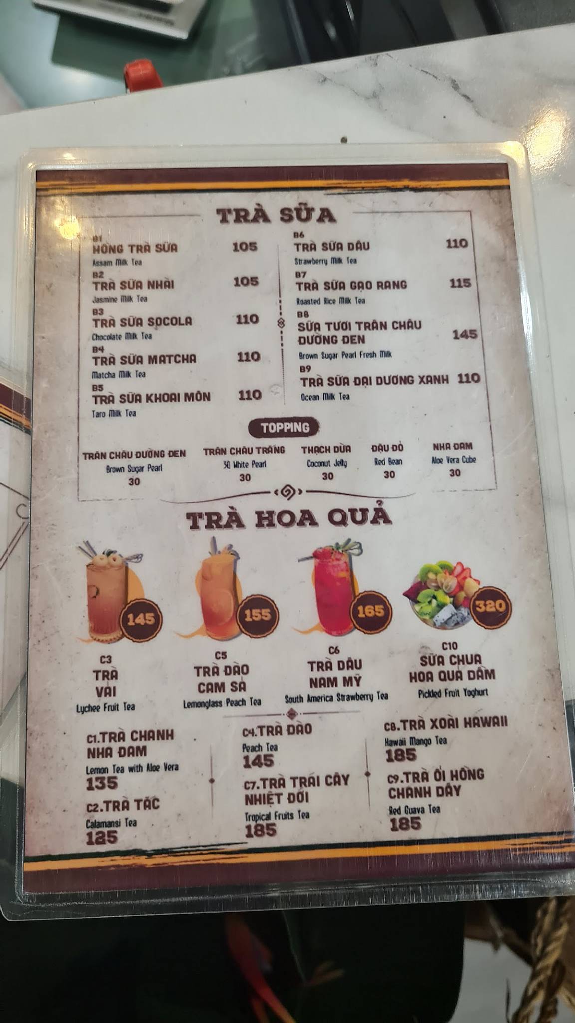 Carta del restaurante Hà Nội Phố - Vietnamese Coffee Shop, Makati