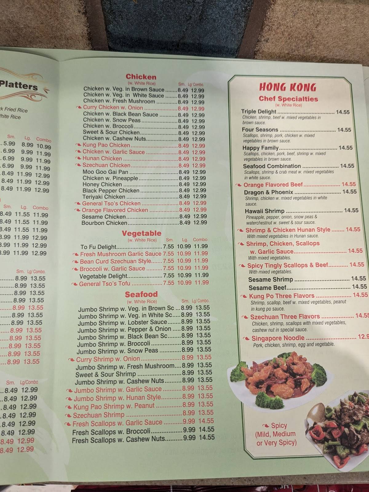 Menu at Hong Kong Chef Chinese Restaurant, Hershey