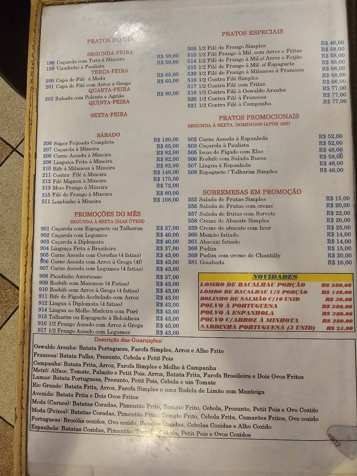 Menu em Café Lamas, Rio de Janeiro, R Marquês de Abrantes 18