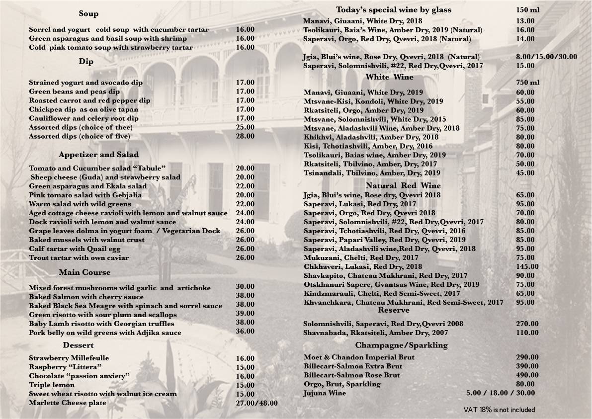 Menu at Littera restaurant, Tbilisi