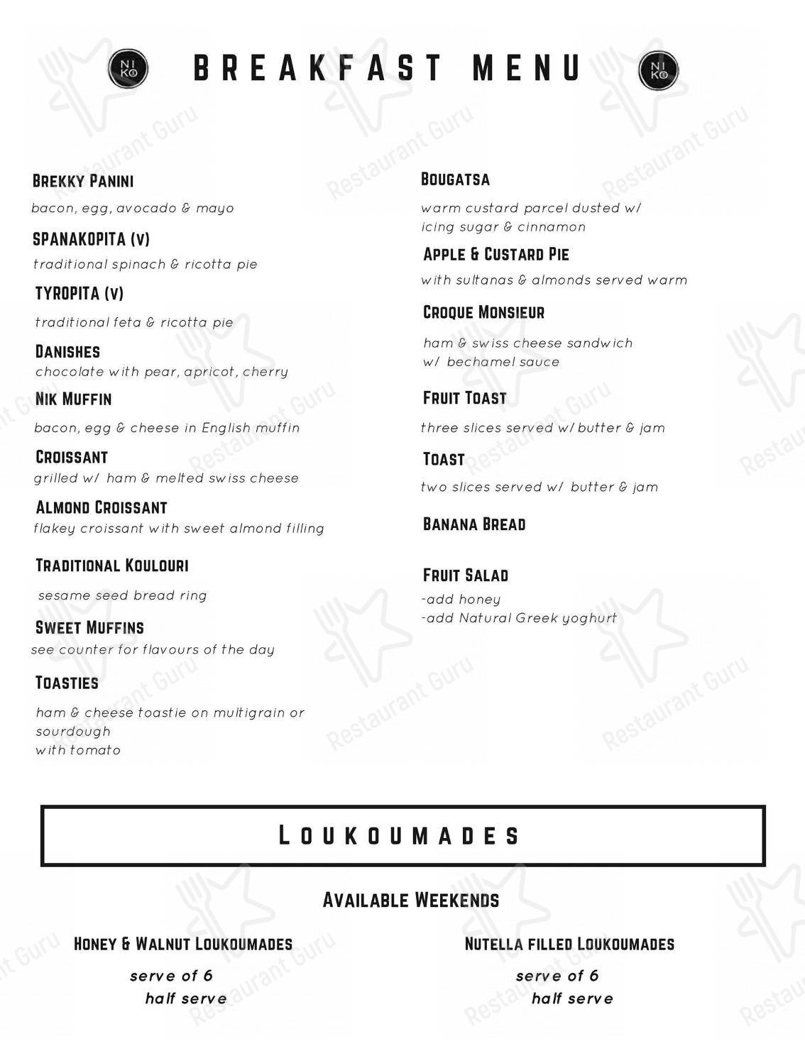 Menu at Nikos Cakes cafe, Oakleigh