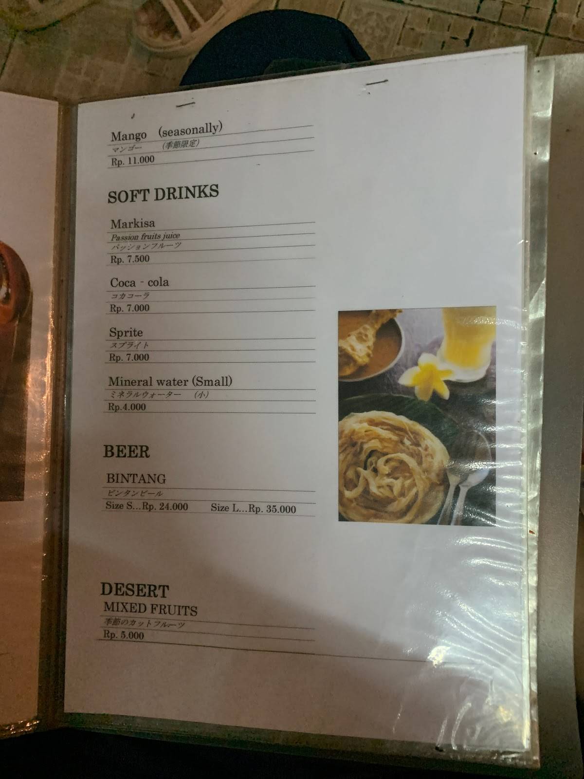 Menu at Roti Canai & Teh Tarik Warung Bunana cafe, Kuta Selatan, Jl ...