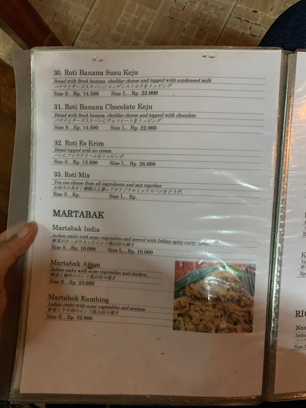 Menu at Roti Canai & Teh Tarik Warung Bunana cafe, Kuta Selatan, Jl ...