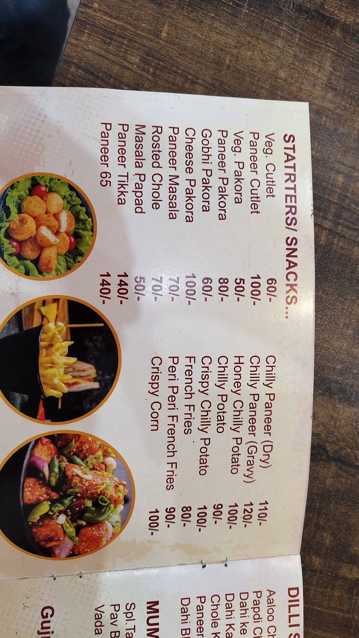 Menu at THE FOOD FACTORY, Nowgong