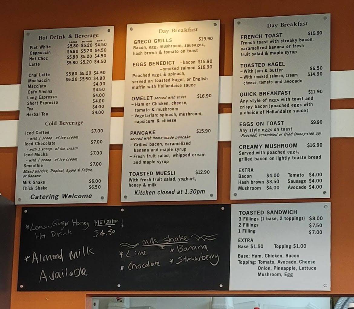 Menu at Caffe Greco cafe, Auckland, 509 Mount Wellington Hwy