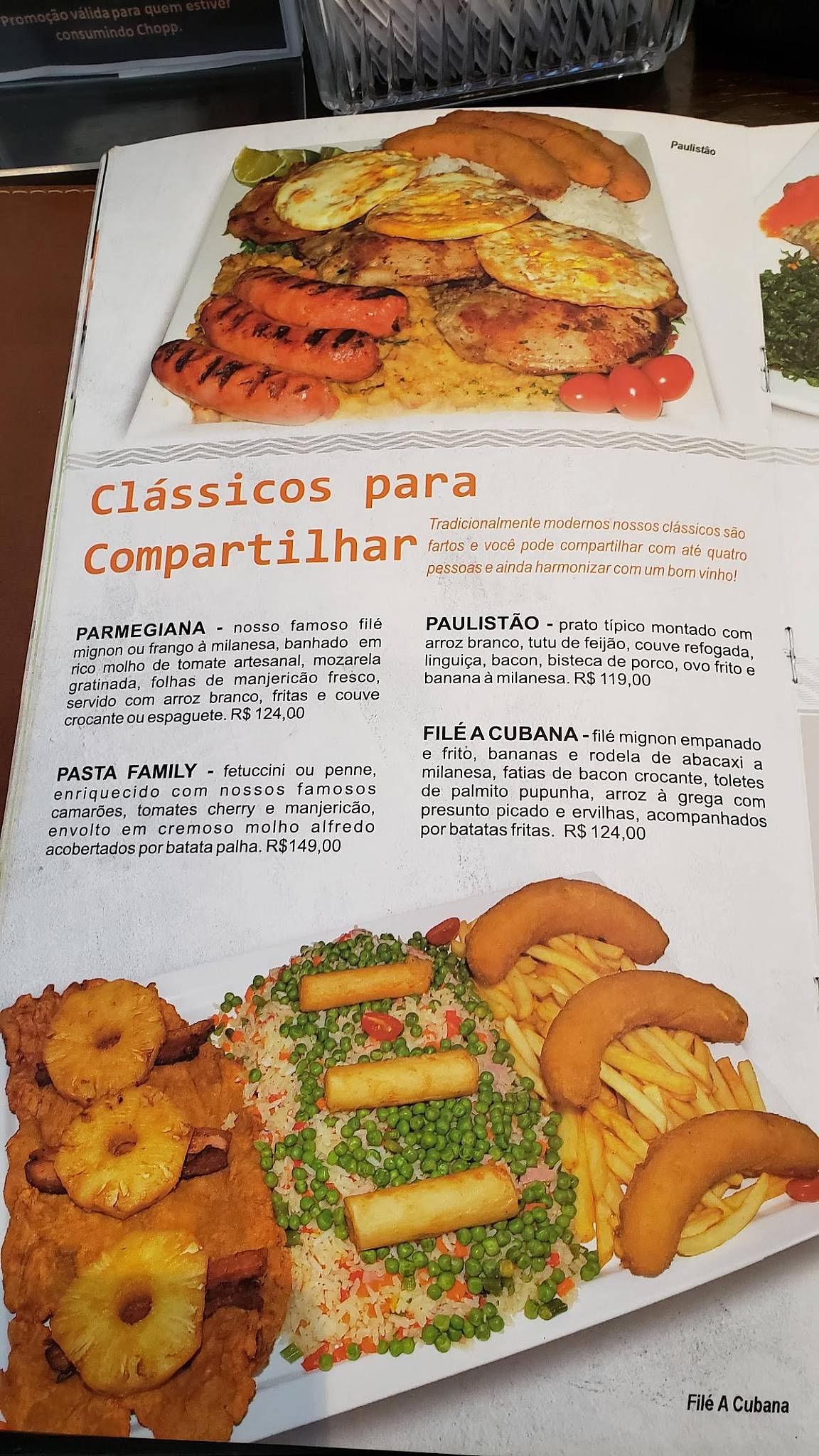 Menu em Hocca Bar - Iguatemi Campinas, Campinas