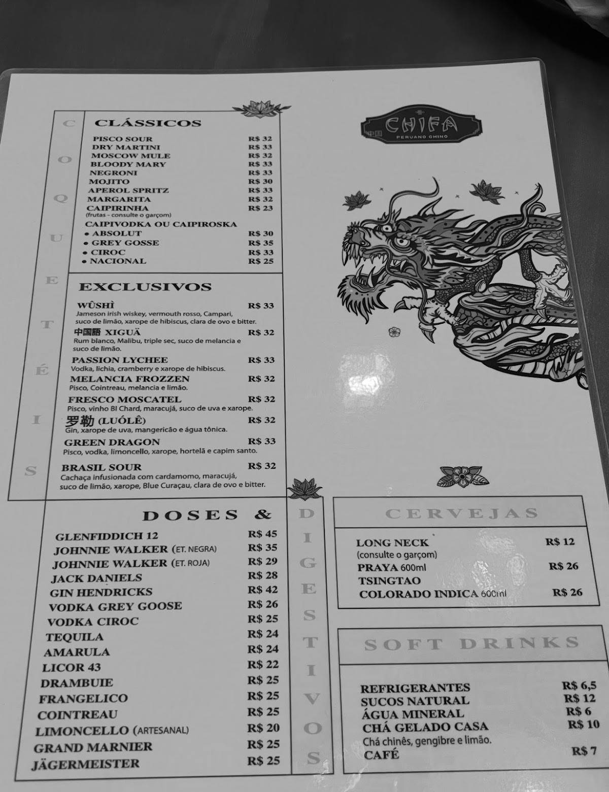 Menu em Cantón - Peruvian & Chinese Food restaurante, Rio de Janeiro