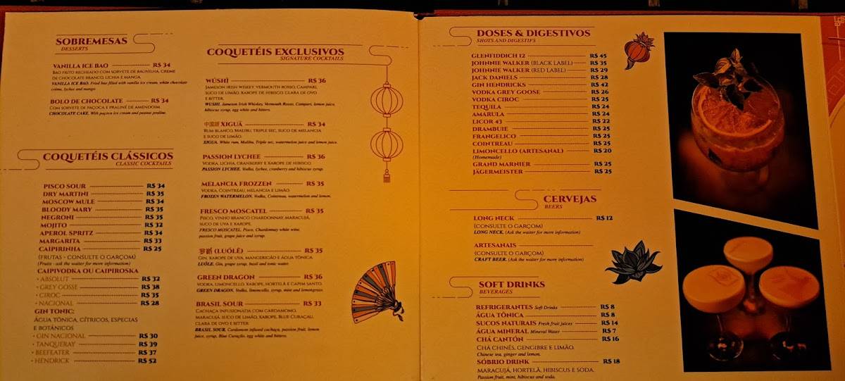 Menu em Cantón Moema - Comida Peruana & Chinesa restaurante, São Paulo