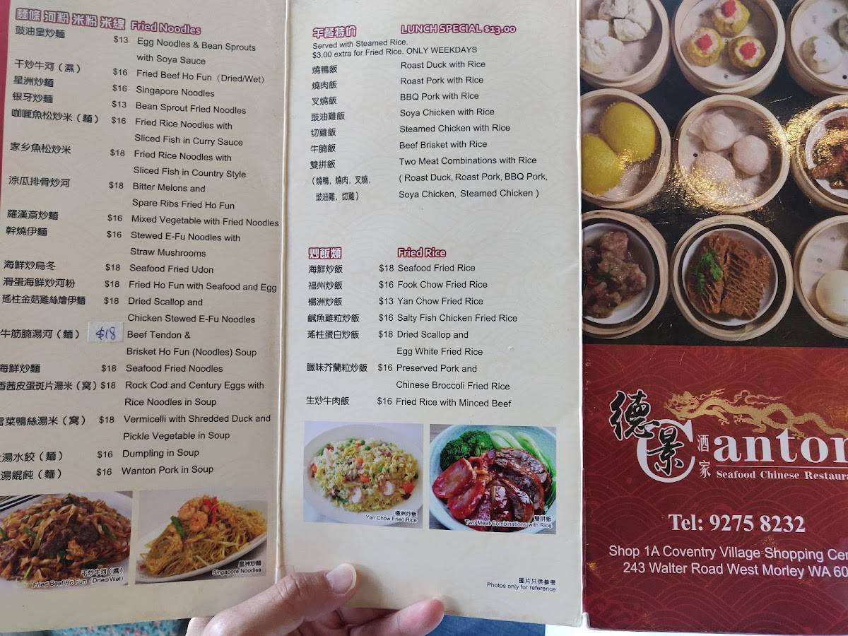 Menu at Canton Seafood Restaurant, Morley, 3b/243 Walter Rd W