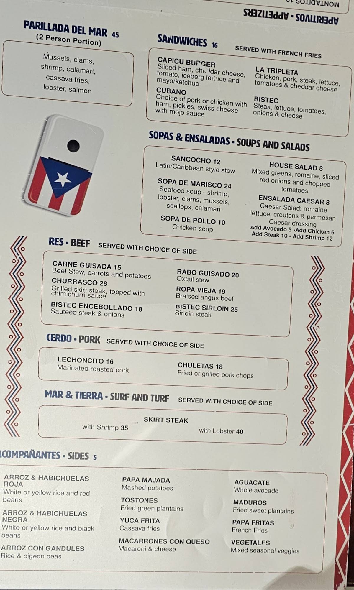 Menu at Capicu Latin Cuisine & Sports Bar, Middletown