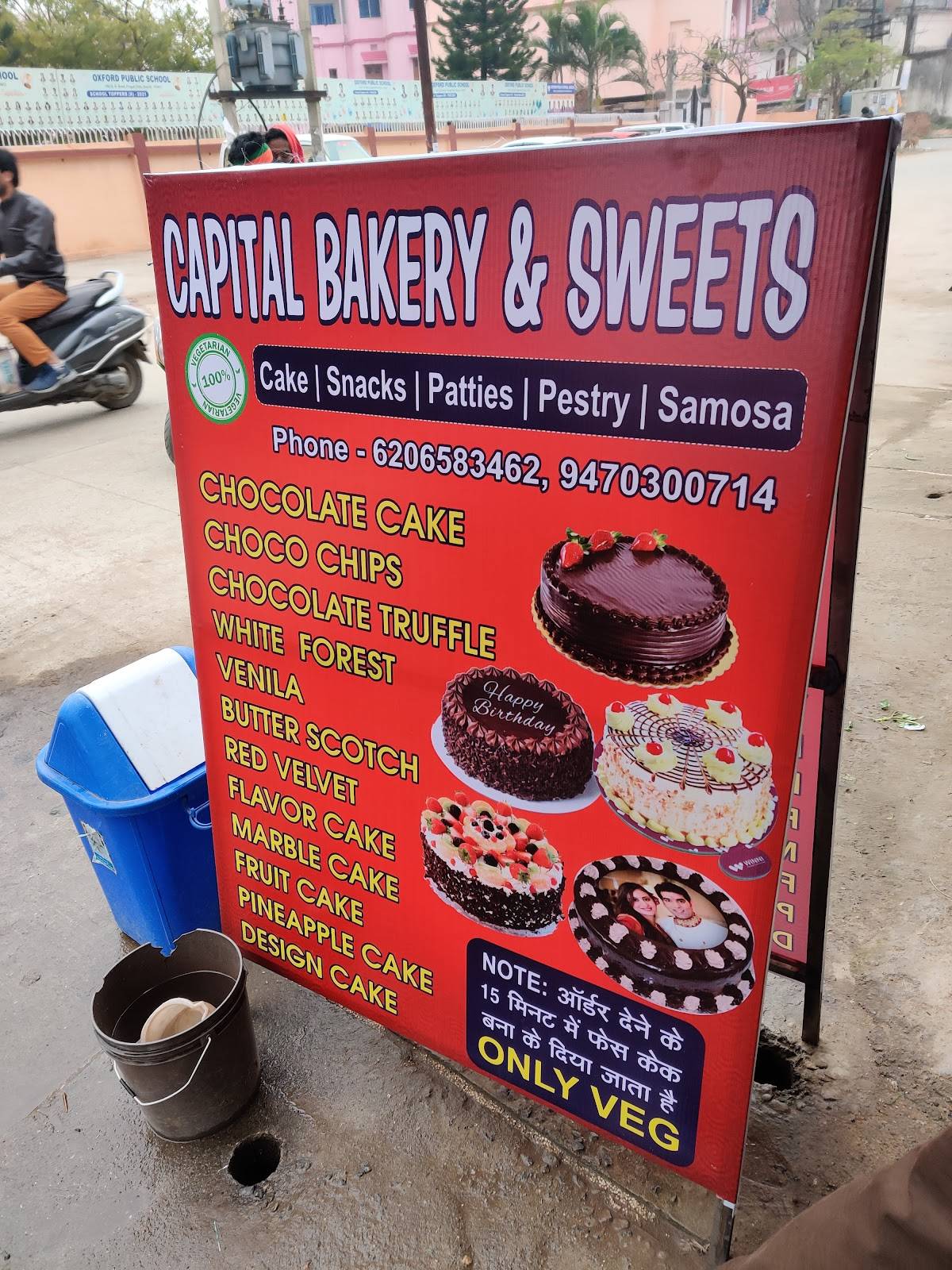 Menu at Capital cakes & cafe, Ranchi