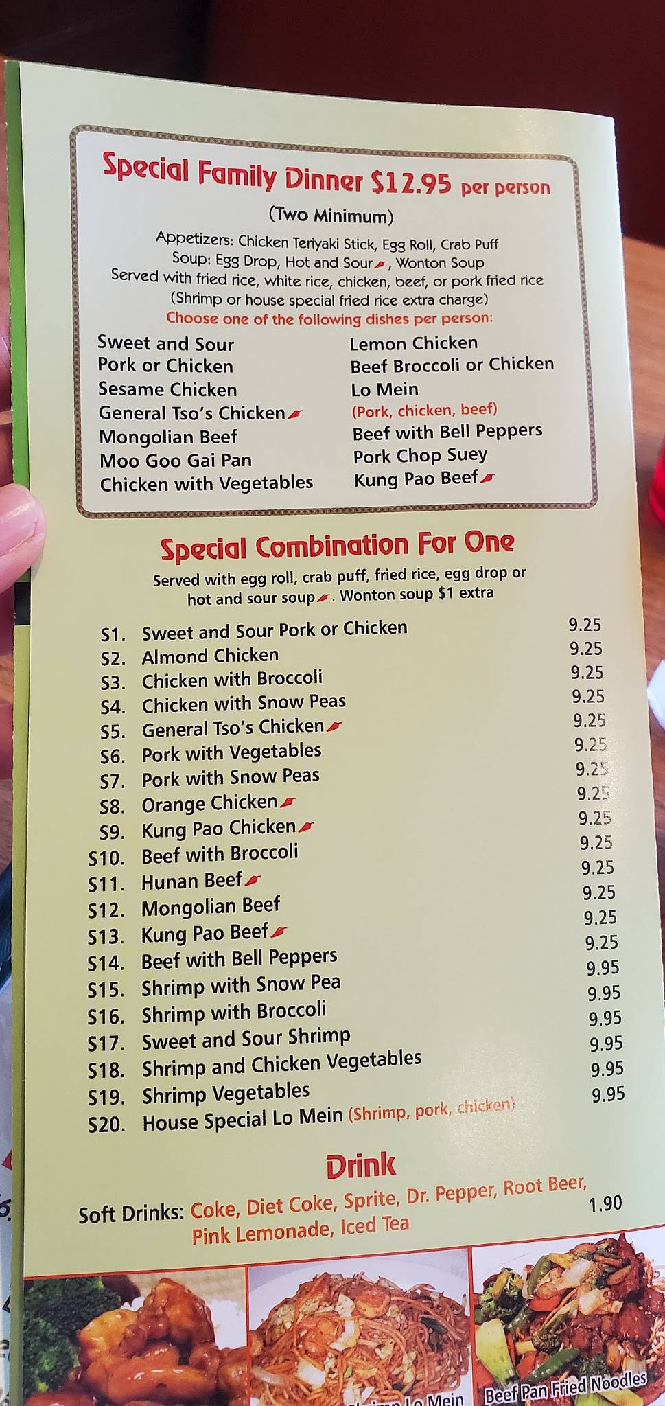 Menu at Hong Kong Kitchen restaurant, Casa Grande