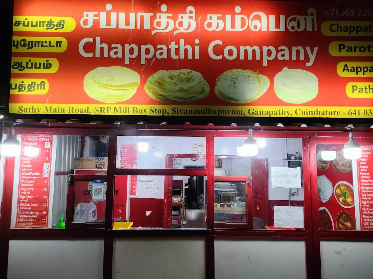 Menu at Chappathi Company, Coimbatore, 3X6X+XPQ