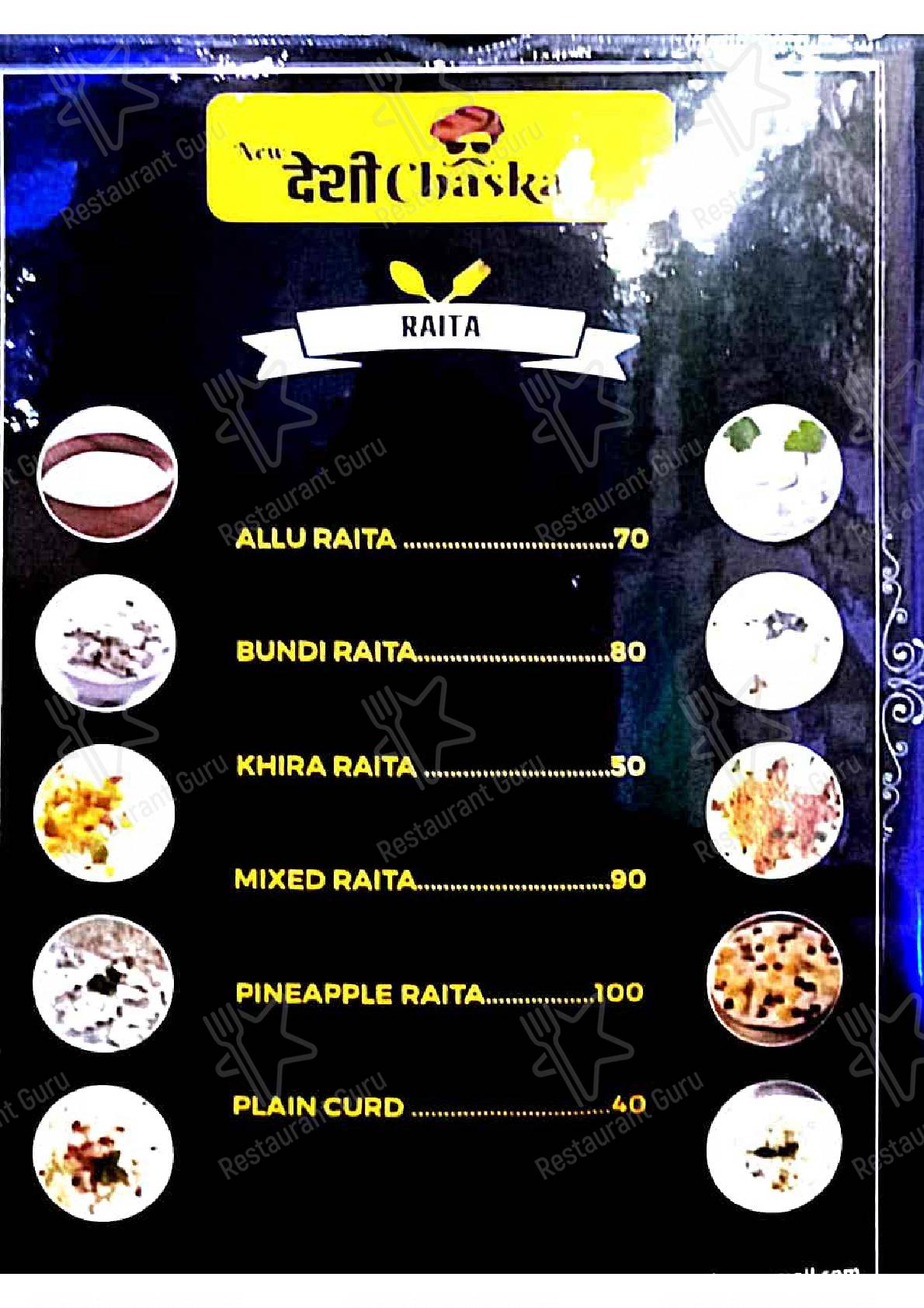 Menu at New Desi ChasKa, Chas