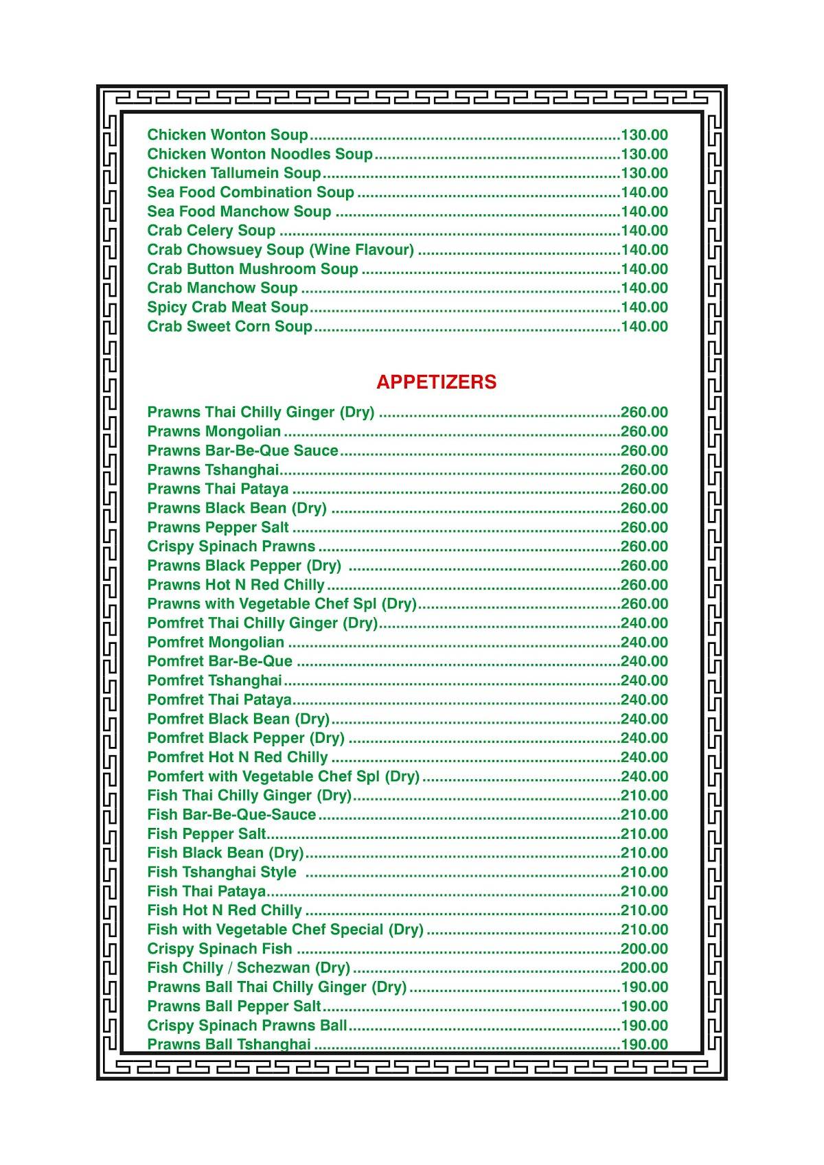 Menu at Chef Kong, Mumbai