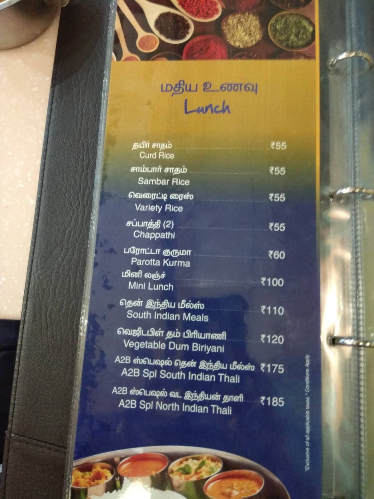 Menu at Adyar Ananda Bhavan - A2B, Chennai, metro station